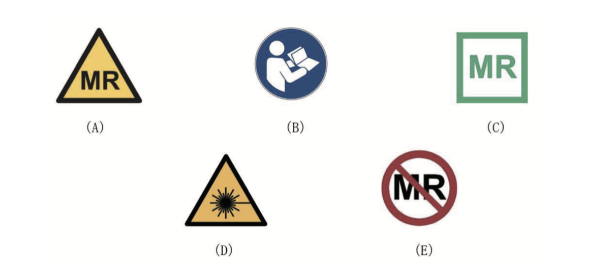 【MRI認定 23】標識まとめ、5問 | ラドライフ